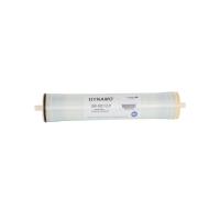 China Ulp21-2521 Ulp21-2540 ULP 4021 Low Pressure Ro Membrane Water Treatment Commercial for sale