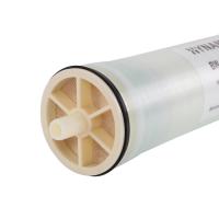 China Ulp21-2521 Ulp21-2540 ULP 4021 Low Pressure Ro Membrane Water Treatment Commercial for sale