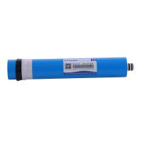 China 2012 Commercial Ro Membrane 400 Gpd Household Purple Horn for sale