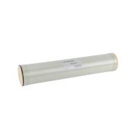 China 2000 Tds Industrial Ro Membrane 8 Inch 8040 For Water Treatment Purifier System for sale
