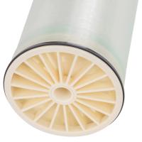 China Thin-Film Composite Seawater Reverse Osmosis Membrane Desalination System 800psi for sale