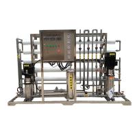 China 1000 Lph Ss Ro Plant Membrane With Chiller Commercial for sale