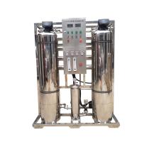 China 1000 Lph Ss Ro Plant Membrane With Chiller Commercial for sale