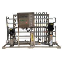 China 1000 Lph Ss Ro Plant Membrane With Chiller Commercial for sale