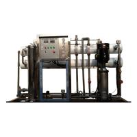 China 4000 LPH Ss Water Purifier Ro Plant For Agriculture Home Use Drinking Water for sale