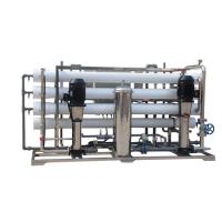 China 4000 LPH Ss Water Purifier Ro Plant For Agriculture Home Use Drinking Water for sale