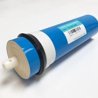 China 3012 500 GPD RO Membrane Water Treatment Water Purifier Reverse Osmosis for sale
