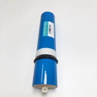 China Rural Use Reverse Osmosis Element High Flow 600 GPD Ro Membrane For 500 Tds for sale