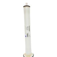 China High Desalination Ro Membrane For 5000 Tds 2521 Industrial Commercial Design 300 GPD for sale