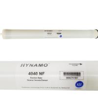 China Reverse Osmosis NF RO Membrane 4040 Large Nanofiltration Membrane For Water Treatment for sale