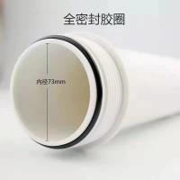 China 400gpd 500 Gpd 3013 4040 Ro Membrane Housing Parts For Reverse Osmosis Water Purifer for sale