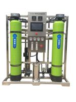 China 500 Ltr Brackish Water RO Plant Filter Small Sea Water Electrolysis Purification for sale