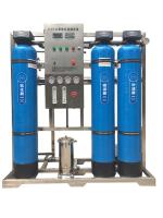 China 500 Ltr Brackish Water RO Plant Filter Small Sea Water Electrolysis Purification for sale