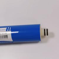 China Aonie Ncm 50 Gpd Ro Membrane Flow Restrictor Household Pure Water Purifier for sale