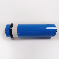 China Domestic Bw Ro Membrane 3012 Large Flow Water Purifier Wastewater Treatment for sale