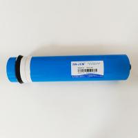 China 700 GPD High Volume Reverse Osmosis System Ro Water High Recovery Rate for sale