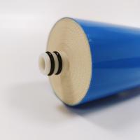 China Low Energy High Flow Ro Membrane Ro Plant Domestic Water Purifier 800GPD for sale