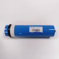 China 800GPD Ro Membrane Element Salt Water Reverse Osmosis Membrane Ultrafiltration for sale