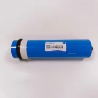 China Home High Flow Commercial Ro Membrane 1000 GPD Water Purifier 200PSI for sale