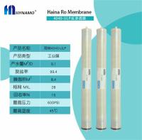 China High Salt Rejection Industrial RO Membrane Ulp 4040 Industrial Reverse Osmosis Membrane for sale