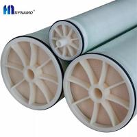 China Industrial RO Membrane for Sea Water System High Rejection Membrane for sale