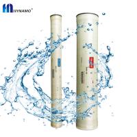 China Water Purification Systems RO Membranes Ro Plant Filter Drinking Water Purifying for sale