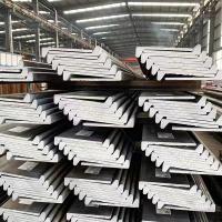 China Hot Rolled Marine Bulb Flat Steel Bar , Shipbuilding Bulb Flat Bar for sale
