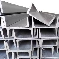 China Hot Rolled U Channel Q235B SS400 A36 S235JR  For Building Structure / Construction for sale