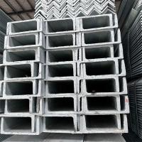 China Hot Rolled U Channel Q235B SS400 A36 S235JR  For Building Structure / Construction for sale