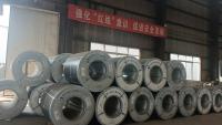 China Q235B Z60 Z80 Z100 Z120 Z275 Hot Dipped GI Zinc Coated Steel Coil For Building Material for sale