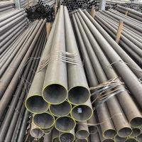 China ASTM A106 A53 API 5L Carbon & Alloy Steel Seamless Tube For Oil / Gas for sale
