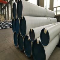 China ASTM A312 201 304 304L 316 316L Stainless Steel Welded Pipe ERW Welded Inox Round Tube for sale
