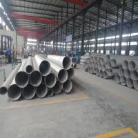 China ASTM A312 201 304 304L 316 316L Stainless Steel Welded Pipe ERW Welded Inox Round Tube for sale