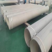 China High Pressure Resistant 316 Stainless Steel Welded Pipe For Power Plant for sale