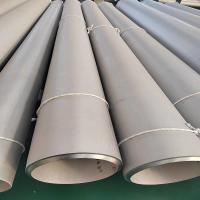China 304 316 316L Stainless Steel Pipe Seamless / Welded ASTM A312 A269 Polished / Bright Annealed for sale