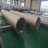 China Heavy Wall Stainless Steel Pipe 316L SCH40 Pipe For Petrochemical Plants for sale
