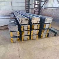 China Ship Building Flat Steel Bar Hot Rolled Marine Carbon Steel Bulb Flat Bar for sale