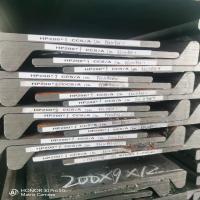 China EN 10067 Hot Rolled Bulb Flat Steel For Shipbuilding / Bridge Construction for sale