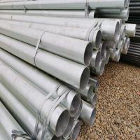 China Galvanized Steel Pipe GI Pipe Hot Dipped Galvanized Steel Tube For Construction Water Supply for sale