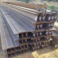China Machinery Base H Shape Steel Hot Rolled Equipment Bearing Frame H Beam Steel Structure Support for sale