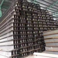 China Machinery Base H Shape Steel Hot Rolled Equipment Bearing Frame H Beam Steel Structure Support for sale