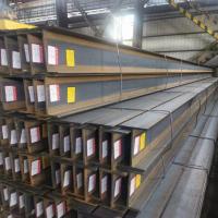 China H Beam Steel Q235B Q345B SS400 A36 Hot Rolled Structural H Beam For Construction / Building for sale
