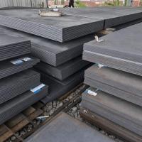 China Custom Carbon Steel Sheet Plate Hot Rolled Mild Steel Plate For Building Structure for sale