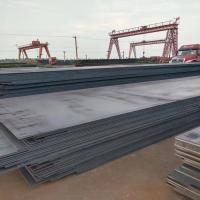 China Custom Carbon Steel Sheet Plate Hot Rolled Mild Steel Plate For Building Structure for sale