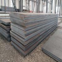 China Hot Rolled Low Carbon Steel Plate A36 Q235 SS400 Mild Steel Plate With Mill Test Certificate for sale