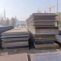 China Hot Rolled Carbon Steel Sheet Q235B A36 SS400 S235JR MS Mild Steel Sheet for sale
