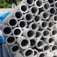 China ASTM A312 TP316L Stainless Steel Seamless Pipe For Chemical Industry for sale