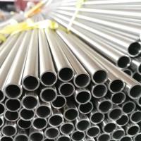 China ASTM A312 TP316L Stainless Steel Seamless Pipe For Chemical Industry for sale
