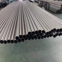 China ASTM A312 TP316L Stainless Steel Seamless Pipe For Chemical Industry for sale
