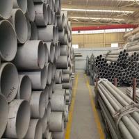 China 304 316 316L Stainless Steel Pipe Seamless Welded Stainless Steel Tube ASTM A312 A269 For Industrial for sale